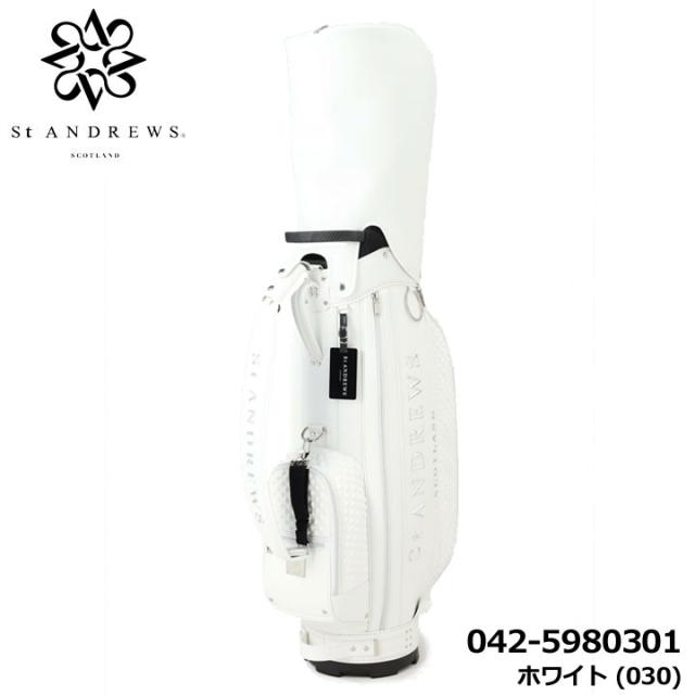 【2025モデル】セントアンドリュース 042-5980301 スリムカート型 ピラミッドエンボス キャディバッグ ホワイト(030) 9.0型 46インチ対応 St.ANDREWS