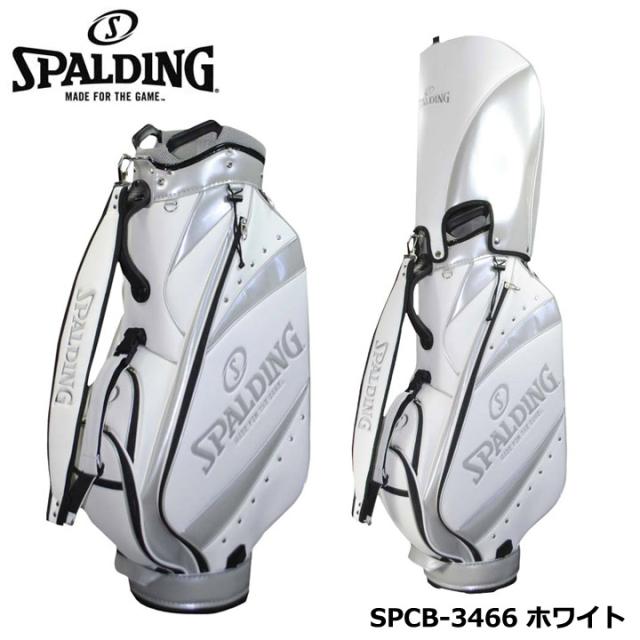スポルディング 9.5型キャディバッグ SPCB-3466 キャディバッグ (ホワイト)  4分割 47インチ対応   Cart Bag  ゴルフバッグ  カート式 SPALDING レザックス  LEZAX