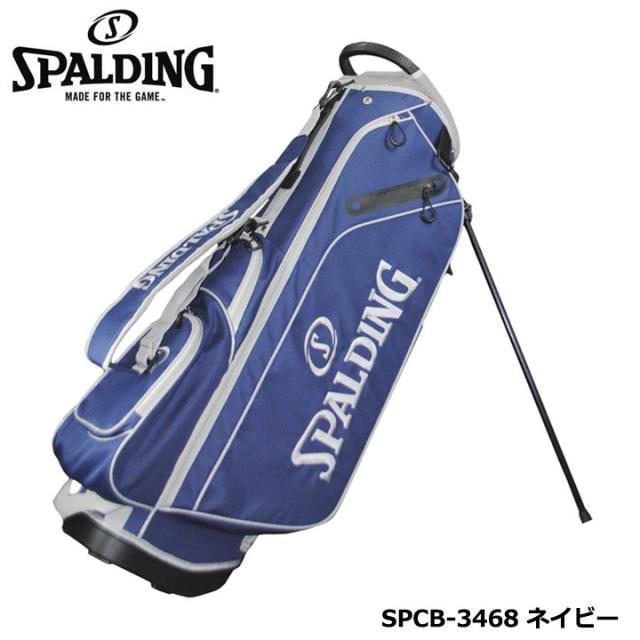 スポルディング 9.5型キャディバッグ SPCB-3468 スタンドバッグ (ネイビー)  ６分割 47インチ対応   Stand Bag  ゴルフバッグ  スタンド式 SPALDING レザックス  LEZAX