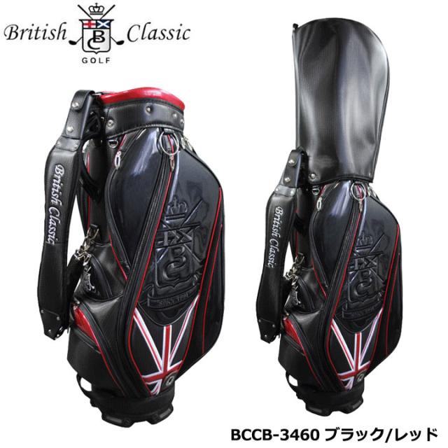 ブリティッシュクラシック BCCB-3460 キャディバッグ 9.5型 （ブラック/レッド）4.5kg 47インチ ５分割 British Classic