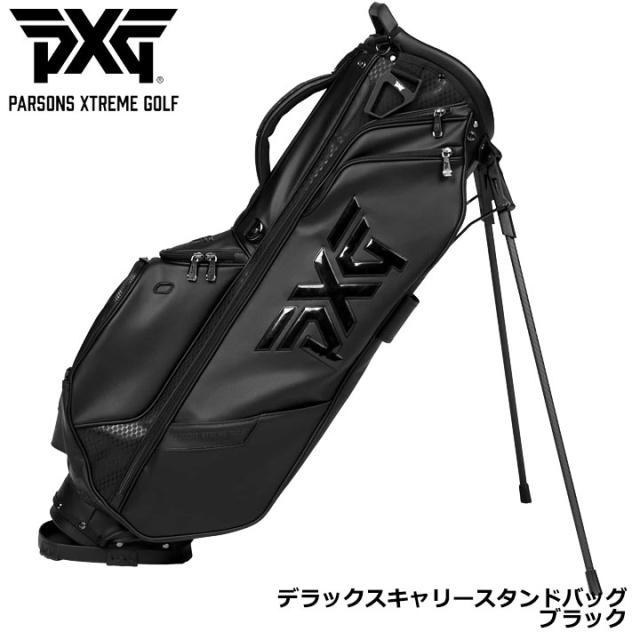 ピーエックスジー デラックスキャリースタンドバッグ B-PG-172-DB（ブラック） 4分割 キャディバッグ Deluxe Carry Stand Bag Black PXG