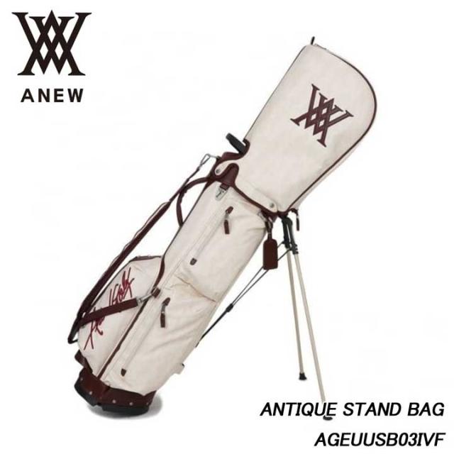 アニュー AGEUUSB03IVF アンティーク スタンドバッグ キャディバッグ 軽量 ANEW ANTIQUE STAND BAG