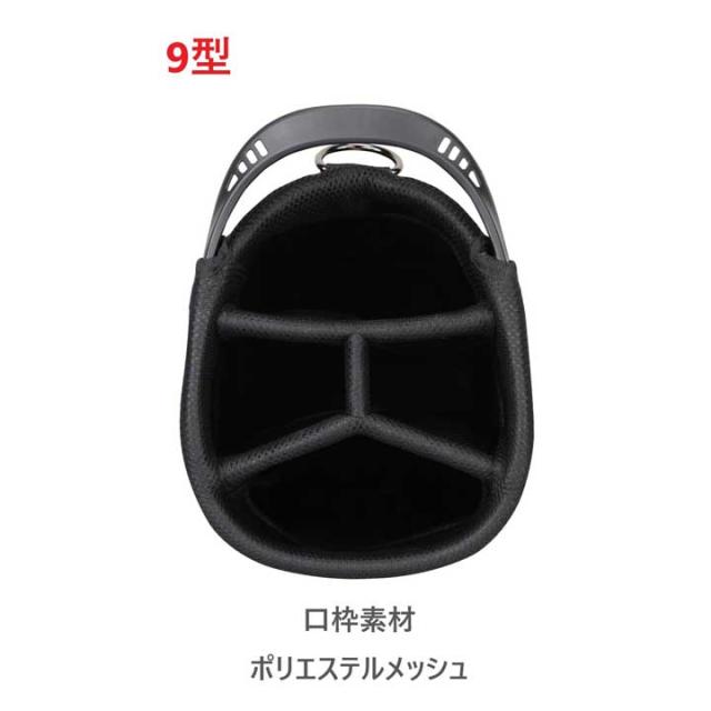 【2025モデル】 ブリヂストンゴルフ CB2525 黒カモフラージュ 軽量 スタンドモデル キャディバッグ BC 9.0型 2.7kg  BRIDGESTONE GOLF 10p