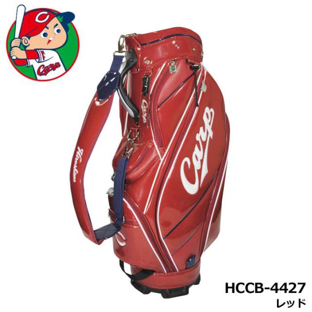 広島東洋カープ HCCB-4427 9.5型キャディバッグ レッド  カート型 47インチ対応 3.8kg HIROSHIMA TOYO CARP LEZAX