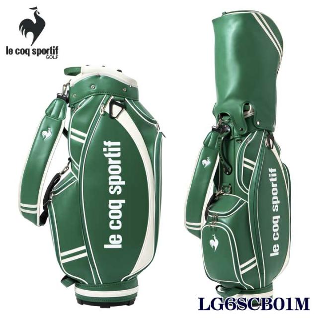 【2026モデル】ルコックスポルティフ ゴルフ LG6SCB01M グリーン GR00 ナイロンPU キャディバッグ 9.5型 47インチ対応  le coq sportif GOLF