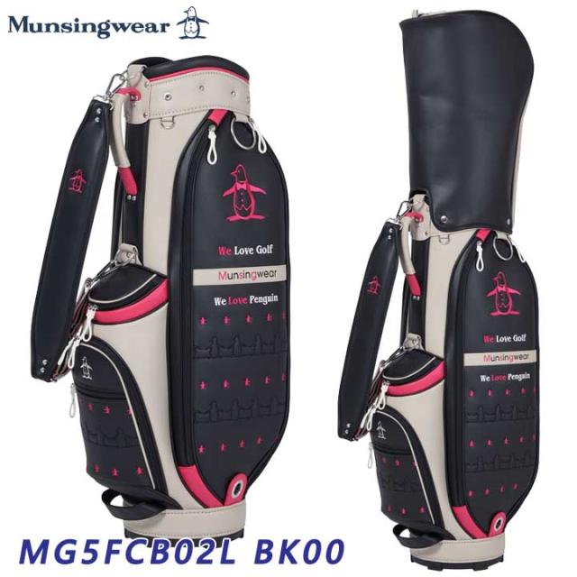 【レディース】【2025モデル】マンシングウェア MG5FCB02L 合皮素材ペンギン刺繍 キャディバッグ ブラック  Munsingwear BK00 20p