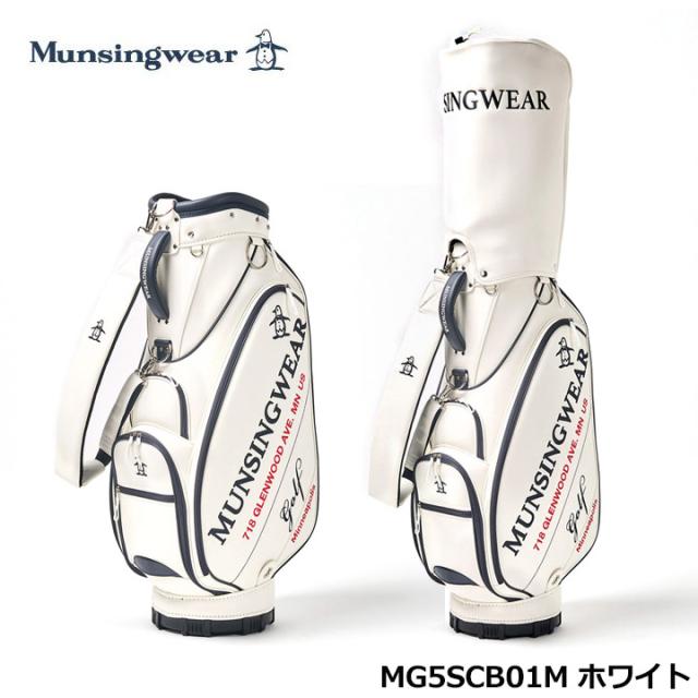 マンシングウェア MG5SCB01M 大口径 キャディバッグ ホワイト 9.5型 Munsingwear WH00