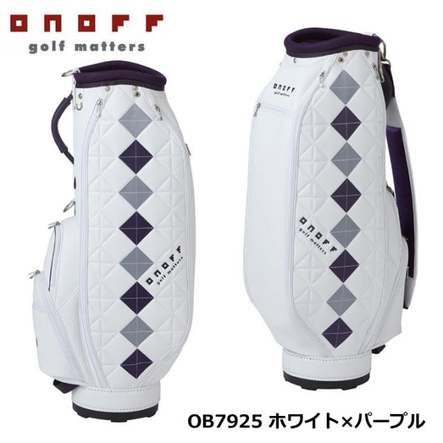 【レディース】オノフ OB7925 キャディバッグ （01）ホワイト×パープル  CaddieCaddie Bag 8.5型 46インチクラブ長さ対応 ONOFF