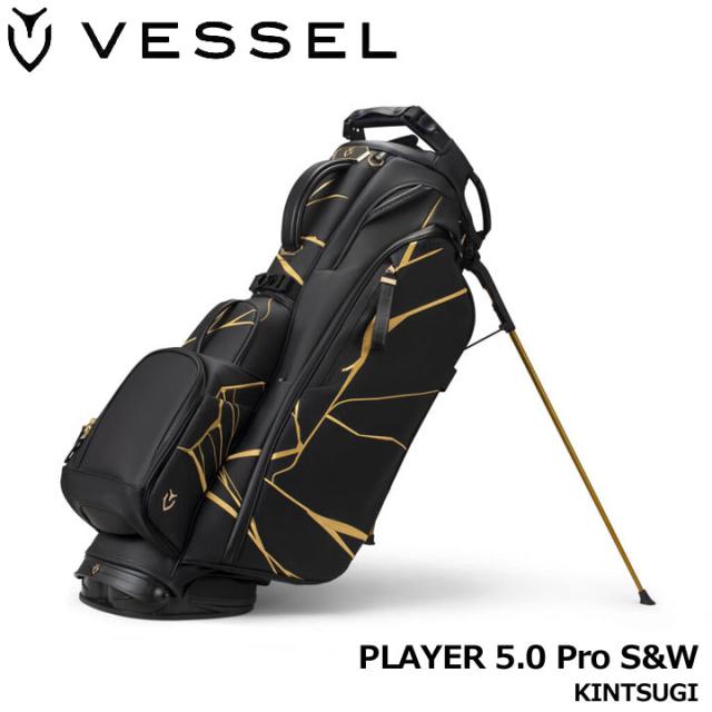 ベゼル プレイヤー5.0 プロ スタンド キャディバッグ シングル&ダブルストラップ キンツギ 9.5型 PLAYER 5.0 PRO KINTSUGI VESSEL 即納