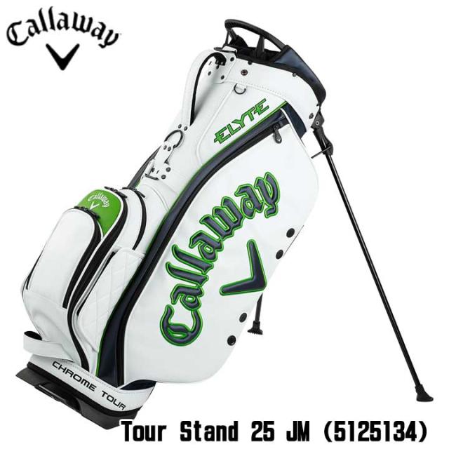 【2025モデル】キャロウェイ ツアー スタンド 25 JM キャディバッグ ホワイト/グリーン 5125134 スタンド型 47インチ対応 Tour Stand 25 JM Callaway