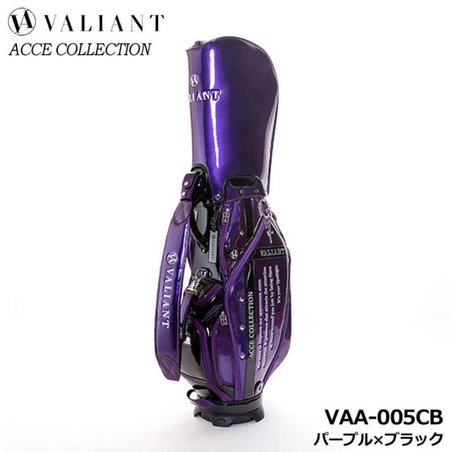 【2025モデル】シェリフの姉妹ブランド！ヴァリアント VAA-005CB アクセコレクション キャディバッグ パープル×ブラック 9.5型 3.8kg カート型  100本限定 ACCE COLLECTION VALIANT