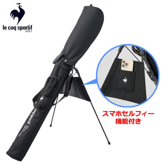 【2025モデル】ルコックスポルティフ ゴルフ LG5SCB90M スマホセルフィー機能付き セルフスタンドクラブケースブラック(BK00) le coq sportif GOLF 10p