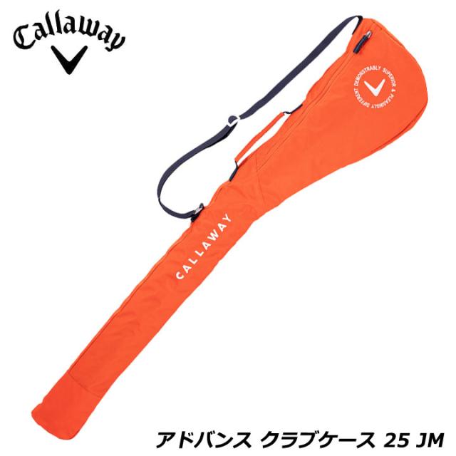 キャロウェイ アドバンス クラブケース 25 JM オレンジ(5925154)  ゴルフ 5〜6本収納(47インチ対応)  Callaway Advace CLUB CASE 20p