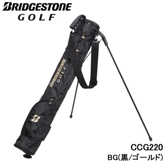ブリヂストン ゴルフ CCG220 ブラック/ゴールド セルフクラブスタンド クラブケース BRIGESTONE GOLF BG 10P