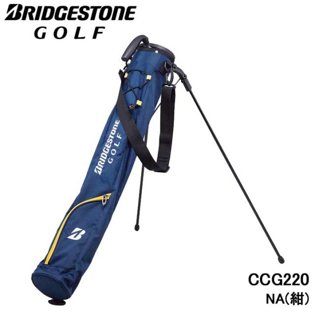 ブリヂストン ゴルフ CCG220 ネイビー セルフクラブスタンド クラブケース BRIGESTONE GOLF NA 10P