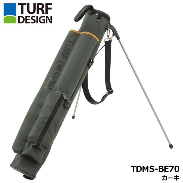 ターフデザイン TDMS-BE70 ミニスタンドバッグ カーキ 5〜6本用 TURF DESIGN 朝日ゴルフ 10p