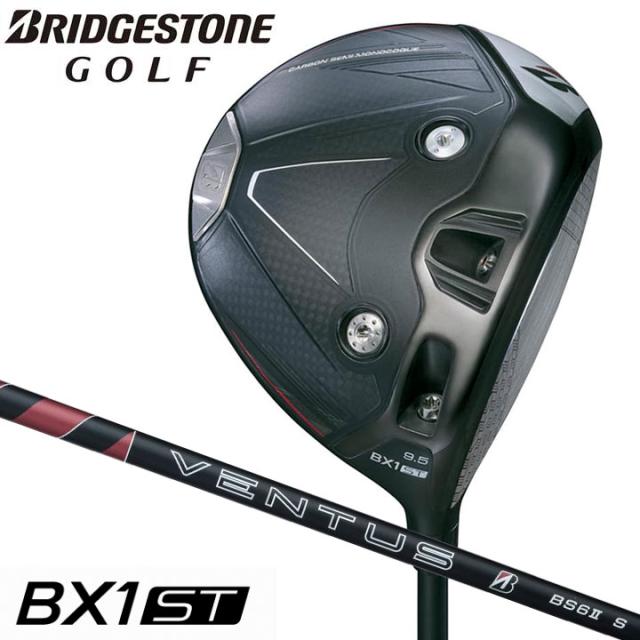 【2025モデル】 ブリヂストン BX1ST ドライバー シャフト:VENTUS BS6 II カーボン  1DQB1W BRIDGESTONE 20p