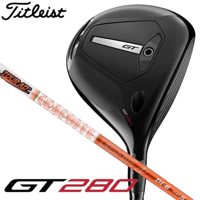 【2025モデル】タイトリスト GT280 ミニ ドライバー　シャフト：TOUR AD DI 6 カーボン 日本正規品 Titleist GT280 Mini D