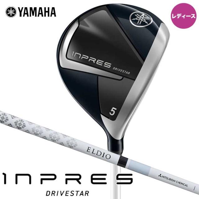 【レディース】【2024モデル】ヤマハ インプレス ドライブスター フェアウェイウッド　シャフト:ELDIO for Yamaha TM-325F カーボン INPRES DRIVESTAR For Ladies 20p