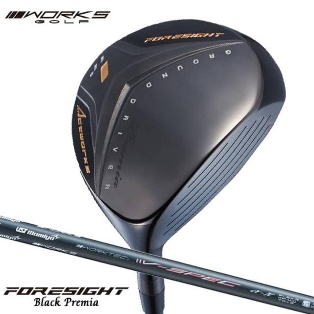 ワークスゴルフ フォーサイト ブラックプレミア FW フェアウェイウッド  ルール適合 高反発 シャフト：USTマミヤ V-Spec a-4 カーボン 中調子 ゴルフクラブ  R / SR / S 1W 2W 3W 4W 5W