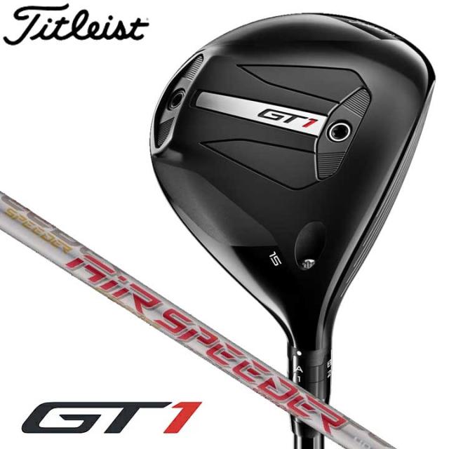 【2025モデル】タイトリスト GT1 フェアウェイウッド　シャフト：Fujikura AIR SPEEDER Next Gen カーボン 日本正規品 Titleist