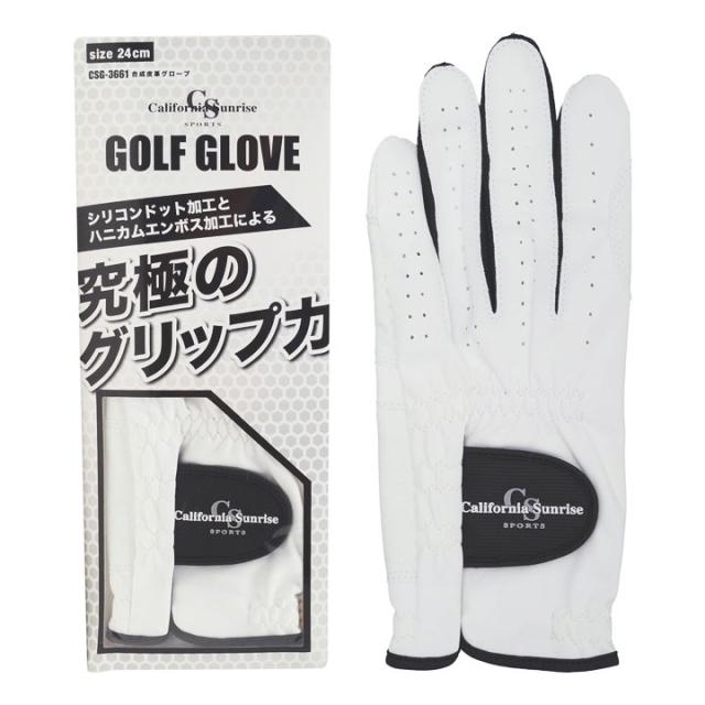 【メール便送料無料(日時指定、代引不可)】カリフォルニアサンライズ CSG-3661 ゴルフグローブ 右利き左手用 メンズ 伸縮ニット グリップの通販はau PAY マーケット - フル ...