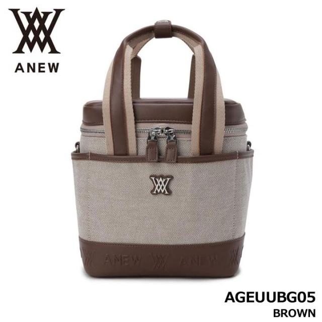 アニュー AGEUUBG05 ベーシック クーラーバッグ ブラウン  BASIC COOLER BAG BROWN ANEW