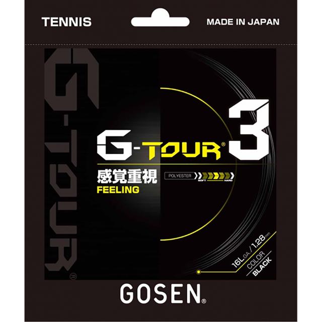 ゴーセン TSGT302-BK G-TOUR3 16L 220mロール (BK)ブラック 25 20p