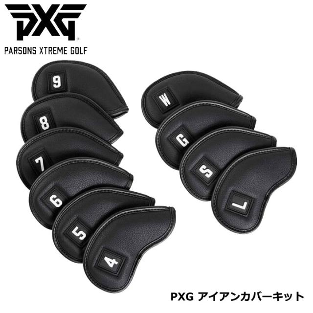 ピーエックスジー HC-JT-1053-KIT アイアンカバーキット PXG 2022 Iron Cover Kit