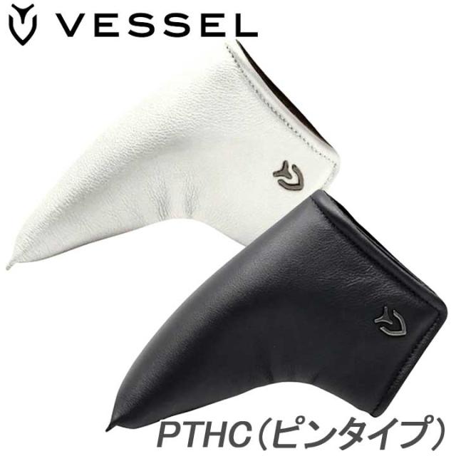 ベゼル PC23118 HC23118 ジェニュイン レザー パターカバー ピン型 ヘッドカバー  VESSEL Genuine Leather Putter Cover