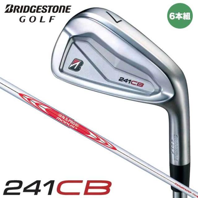 【2024モデル】 ブリヂストン 241CB アイアン 6本セット（#5〜9,PW） シャフト：N.S.PRO MODUS3 TOUR120 スチール BRIDGESTONE 241CB ...