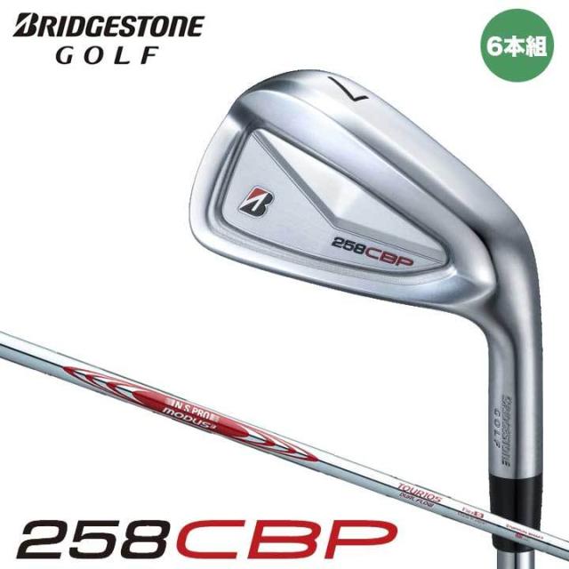 【2025モデル】 ブリヂストン 258CBP アイアン 6本セット（#5〜9,PW） シャフト：N.S.PRO MODUS3 TOUR105 DUAL FLOW スチール ...
