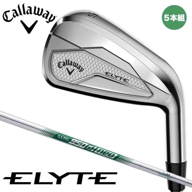 【2025モデル】キャロウェイ ELYTE エリート アイアンセット 5本組（#6〜9、PW）　シャフト：N.S.PRO 950GH neo スチール 日本正規品 Callaway