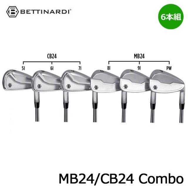【2025モデル】ベティナルディ MB24/CB24 コンボ アイアン 6本セット(CB24＃5,＃6,＃7＋MB24＃8,＃9,PW) 日本正規品 シャフト:KBS TOUR LITE 100 BETTINARDI 15p