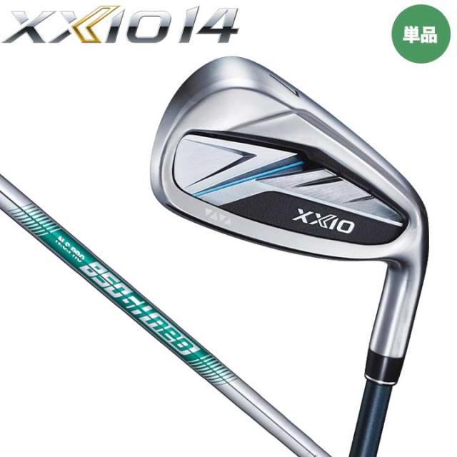 【11月22日発売予定】【2026モデル】ダンロップ ゼクシオ14 アイアン 単品（#5,AW,SW）　シャフト：N.S.PRO 850GH neo DST スチール 日本正規品 DUNLOP XXIO FOURTEEN