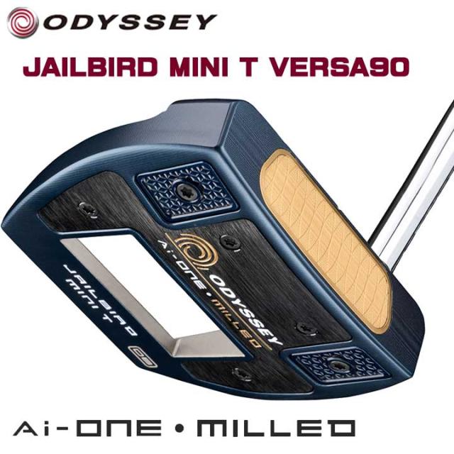 オデッセイ  Ai-ONE MILLED JAILBIRD MINI T VERSA90 DB パター　STROKE LAB 90シャフト スチール 日本正規品 ODYSSEY ミルド ジェイルバード ミニ 25p