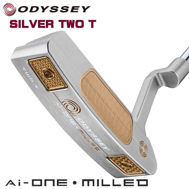 オデッセイ  Ai-ONE MILLED SILVER TWO T CH パター　STROKE LAB 90シャフト スチール 日本正規品 ODYSSEY ミルド シルバー ツー ティー 25p