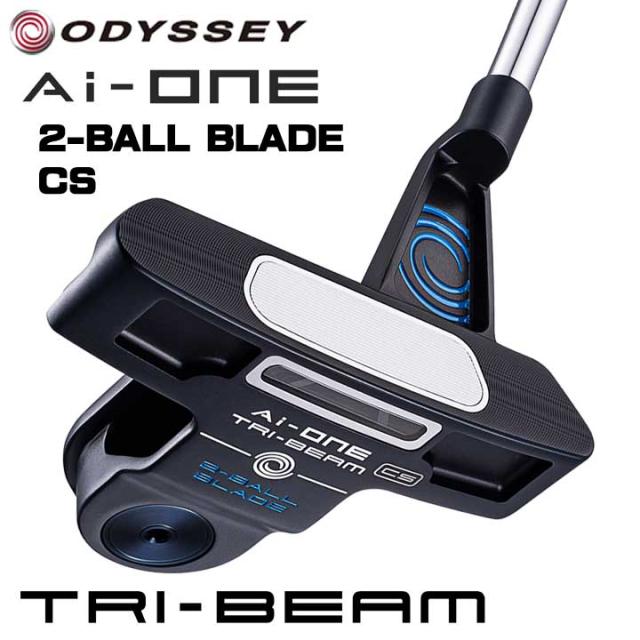 【2025モデル】オデッセイ  Ai-ONE TRI-BEAM 2-BALL BLADE CS パター 日本正規品 ODYSSEY AI-ONE トライビーム 2ボール ブレード CS