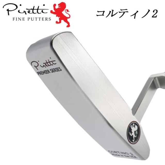 【2024モデル】ピレッティ パター コルティノ2 プレミアシリーズ Cortino2 Premier
