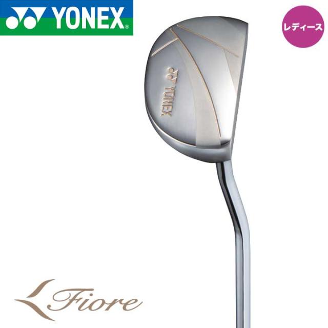 【レディース】【2025モデル】ヨネックス フィオーレ パター　FIORE Putter YONEX 20p
