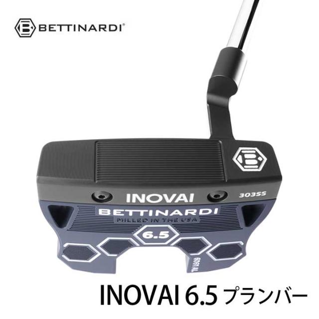 【2024モデル】ベティナルディ イノベイ6.5プランバーパター  34インチ  SINK FITスタンダードブラック(標準)グリップ 日本正規品 BETTINARDI INOVAI 20p