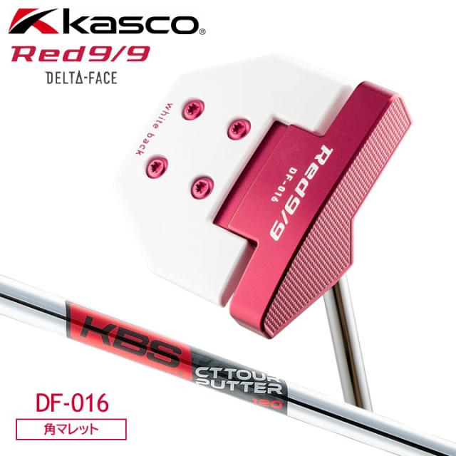 kasco キャスコ レッド9/9 DELTA-FACE DF-016 (角マレット) パター 34インチ Red9/9 アカパタ 20p