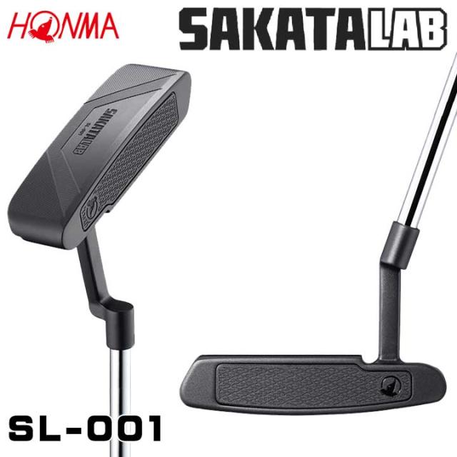 本間ゴルフ SAKATA LAB ブレード SL-001 パター ホンマ HONMA サカタ ラボ