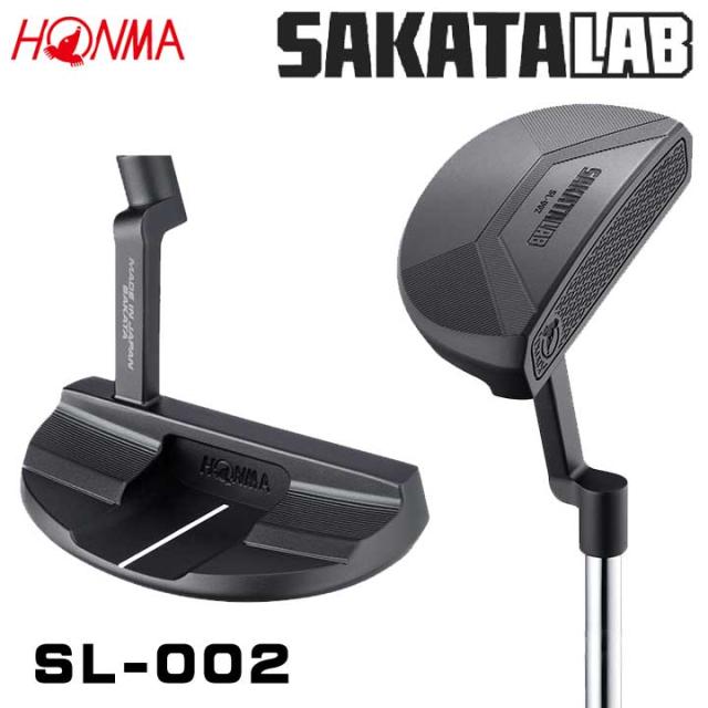 本間ゴルフ SAKATA LAB マレット SL-002 パター ホンマ HONMA サカタ ラボ