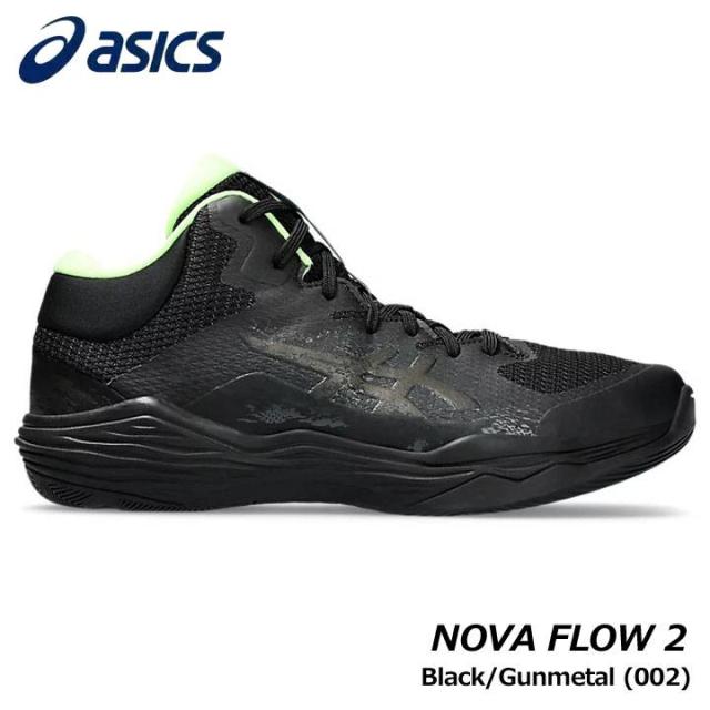 アシックス 1063A071 NOVA FLOW 2 カラー:Black/Gunl(002) ユニセックス バスケットボール シューズ asics 20p
