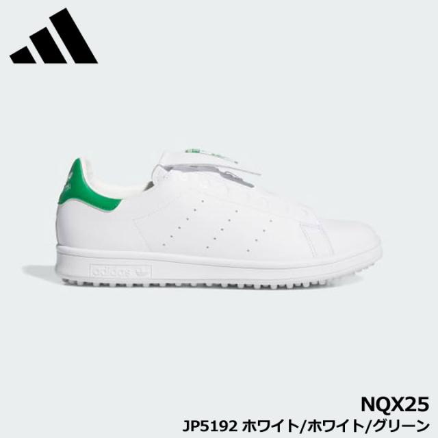 【2025モデル】アディダス NQX25 JP5192 スタンスミス BOA スパイクレス ゴルフシューズ ホワイト/ホワイト/グリーン Stan Smith BOA Spikeless Shoes adidas