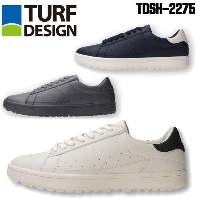 【2022モデル】ターフデザイン TDSH-2275 スパイクレス シューズ TURF DESIGN 朝日ゴルフの通販はau PAY マーケット - フルショット | au PAY マーケット ...