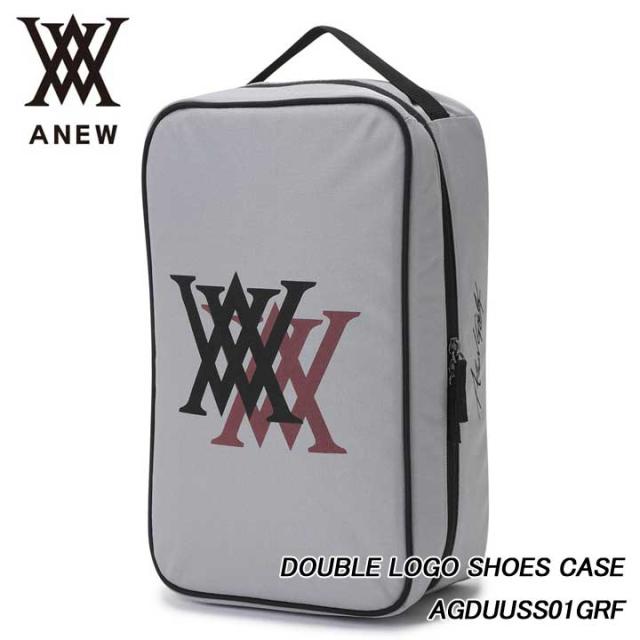 アニュー AGDUUSS01GRF ダブルロゴ シューズケース  ANEW DOUBLE LOGO SHOES CASE