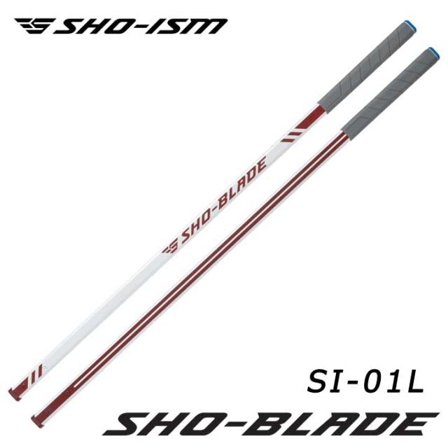 ショーイズム ショーブレード ロング バーガンディー SI-01L 素振り用 ゴルフスイング 練習器具 ゴルフトレーニング SHO-ISM SHO-BLADE LONG BURGUNDY 10p