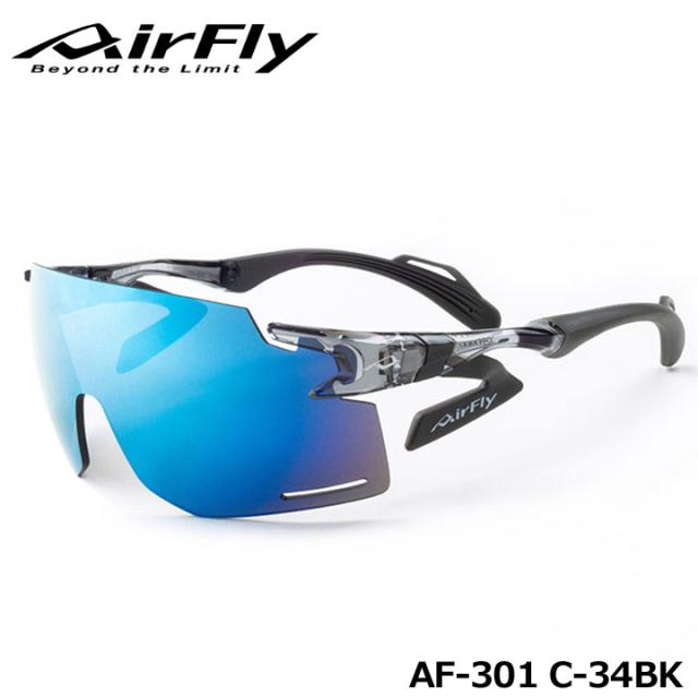 【正規販売店】エアフライ AF-301 C-34BK 非調光レンズ装着モデル スポーツサングラス ジゴスペック ZYGOSPEC AirFly 10p